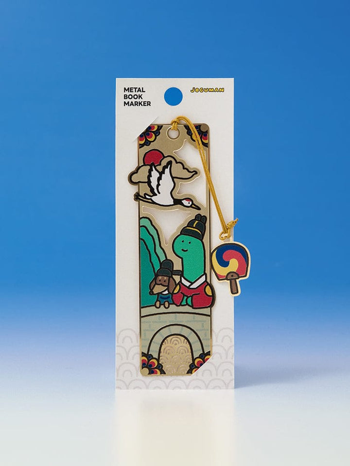 JOGUMAN KOREA EDITION – LINE FRIENDS SQUARE