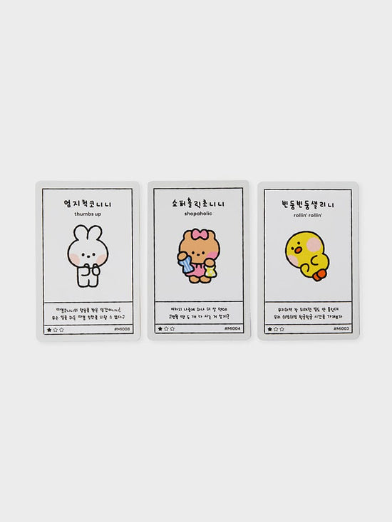 LINE FRIENDS mini minini selini's DOLLHOUSE – LINE FRIENDS SQUARE