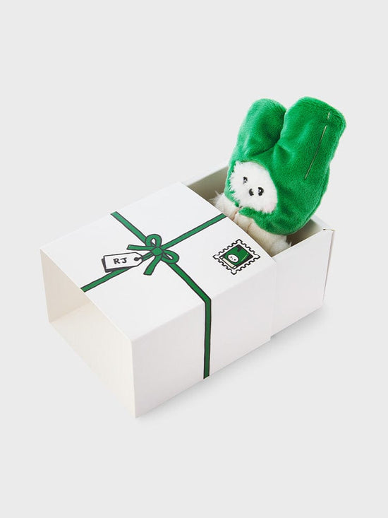 BT21 RJ mini minini VEGGIE DOLL – LINE FRIENDS SQUARE