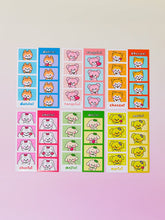 minive minini – LINE FRIENDS SQUARE