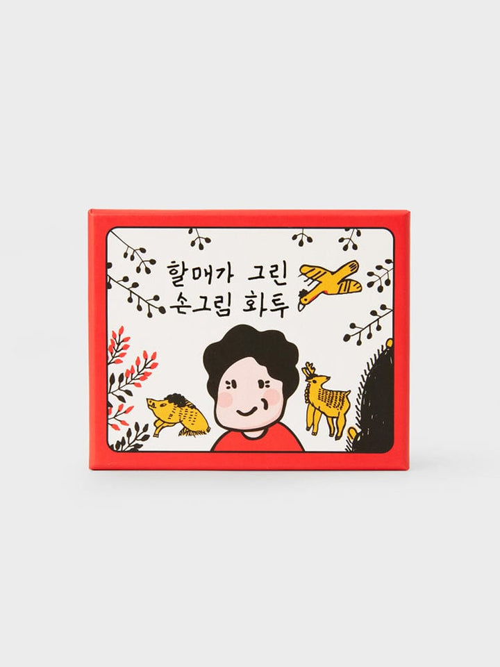 LINE FRIENDS SQUARE